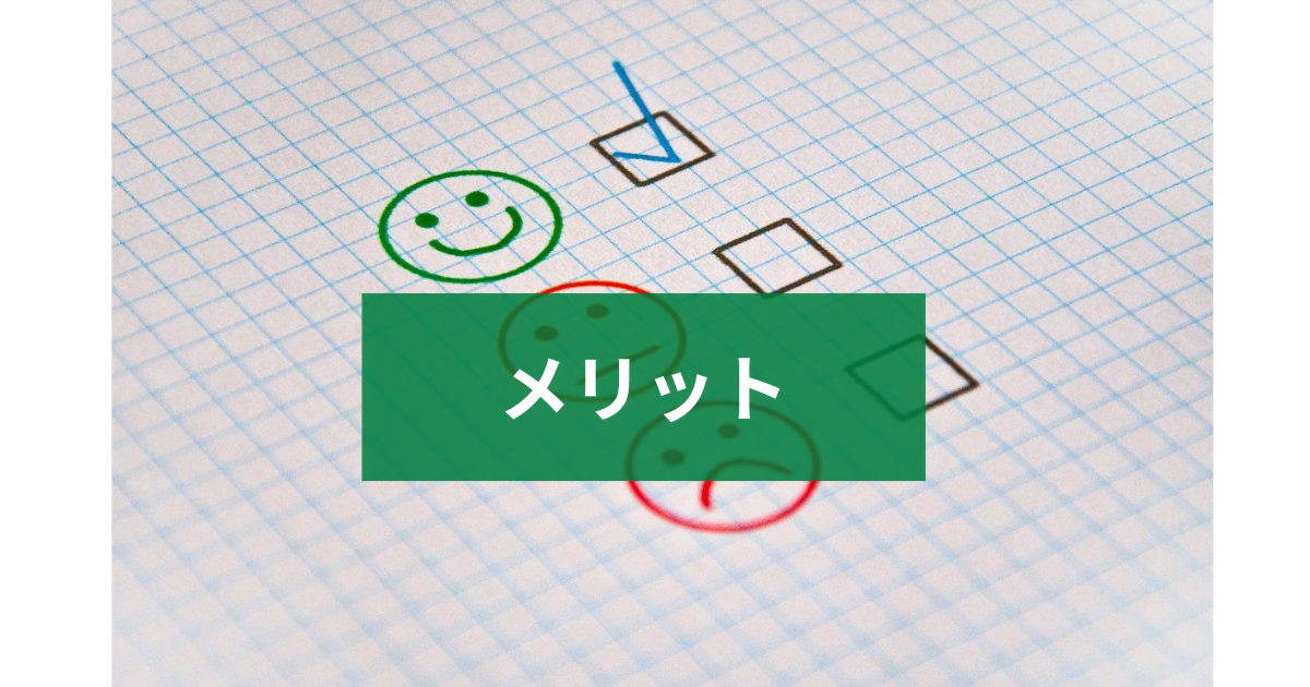 【Windows11】NAS化にする方法・手順をわかりやすく紹介！ | PC & ITトラブル解決センター│むー速